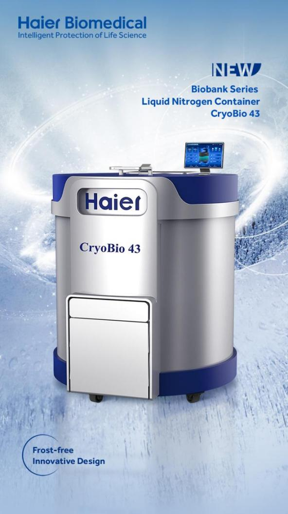 Haier Biomedical News