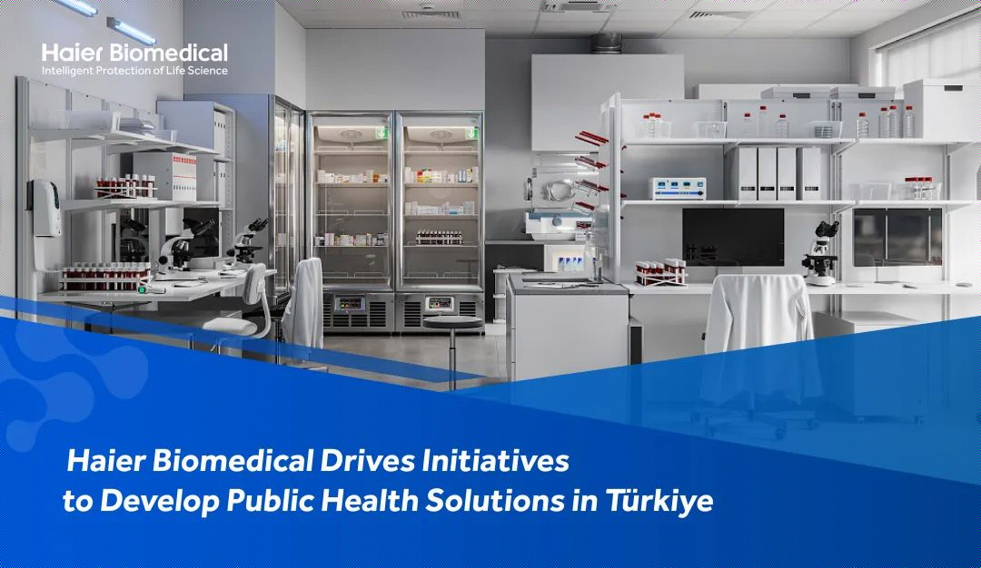 Haier Biomedical News