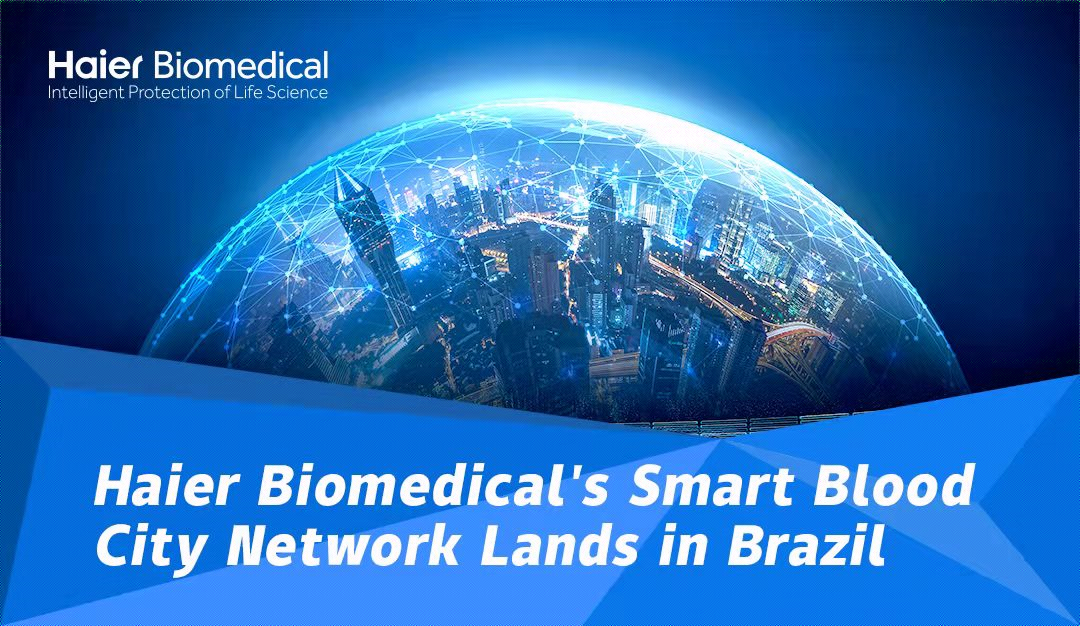 Haier Biomedical News