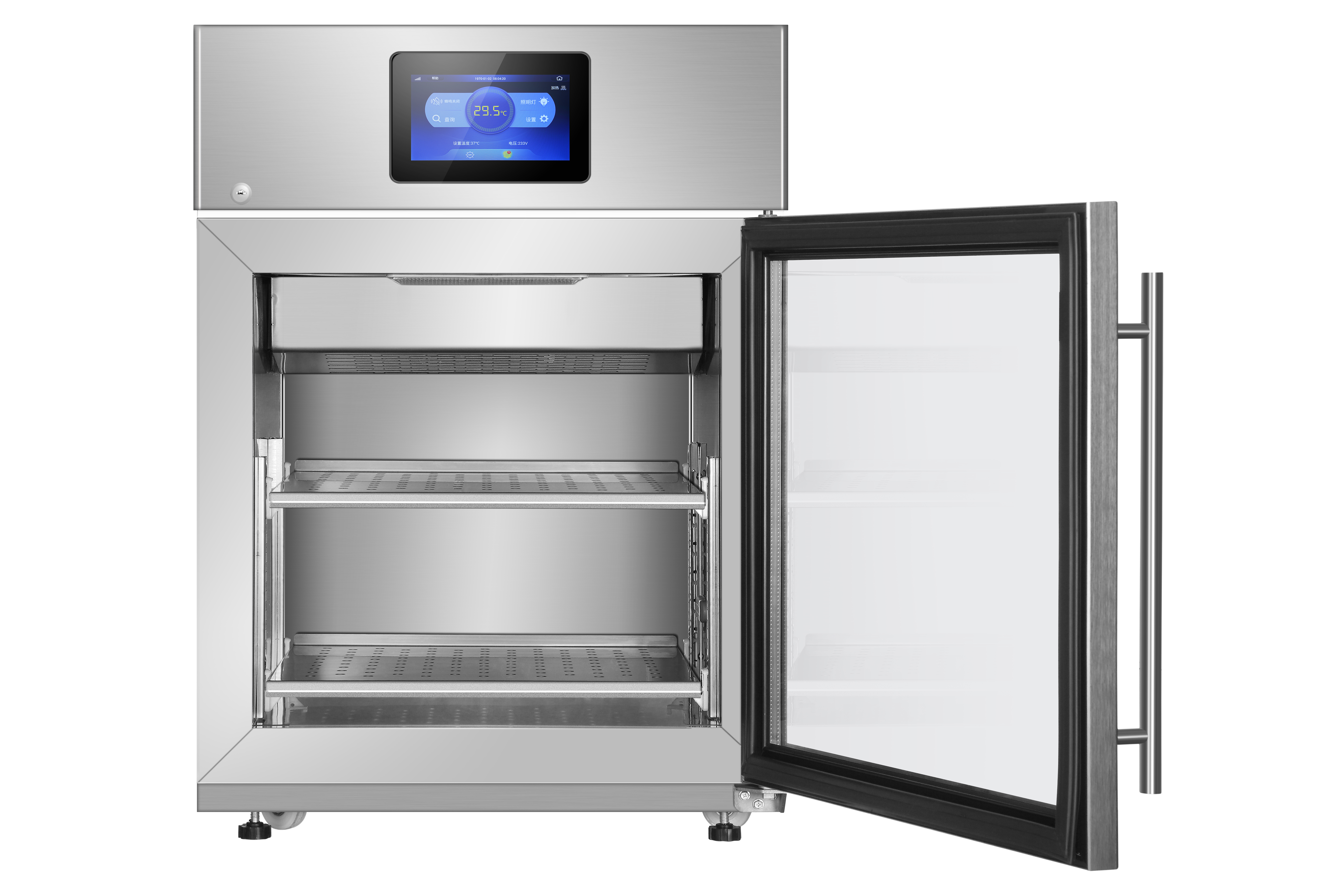 Fluid Warming Cabinet