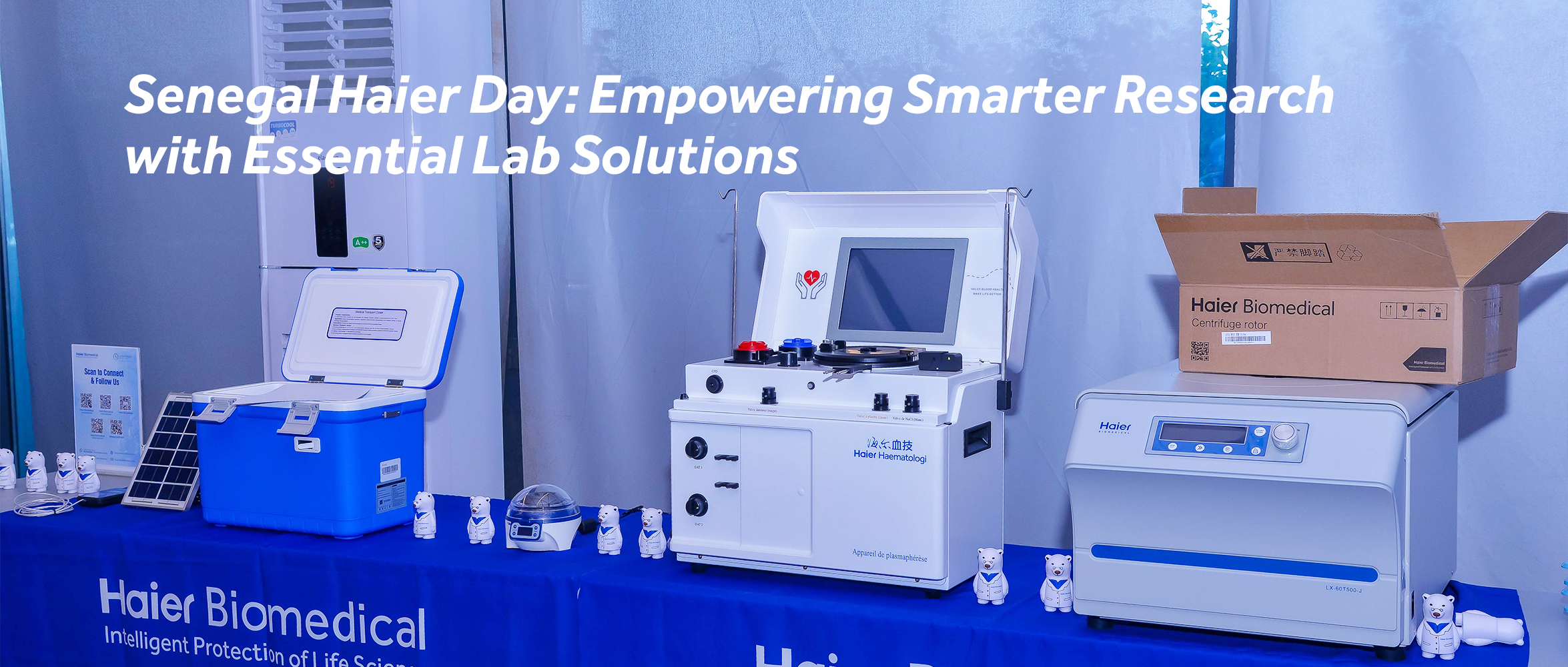 Haier Biomedical News