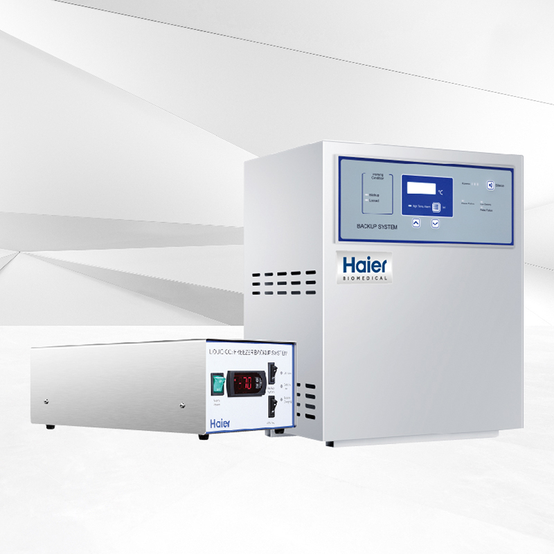 Product-Haier Biomedical, the world's complete cold chain solution ...