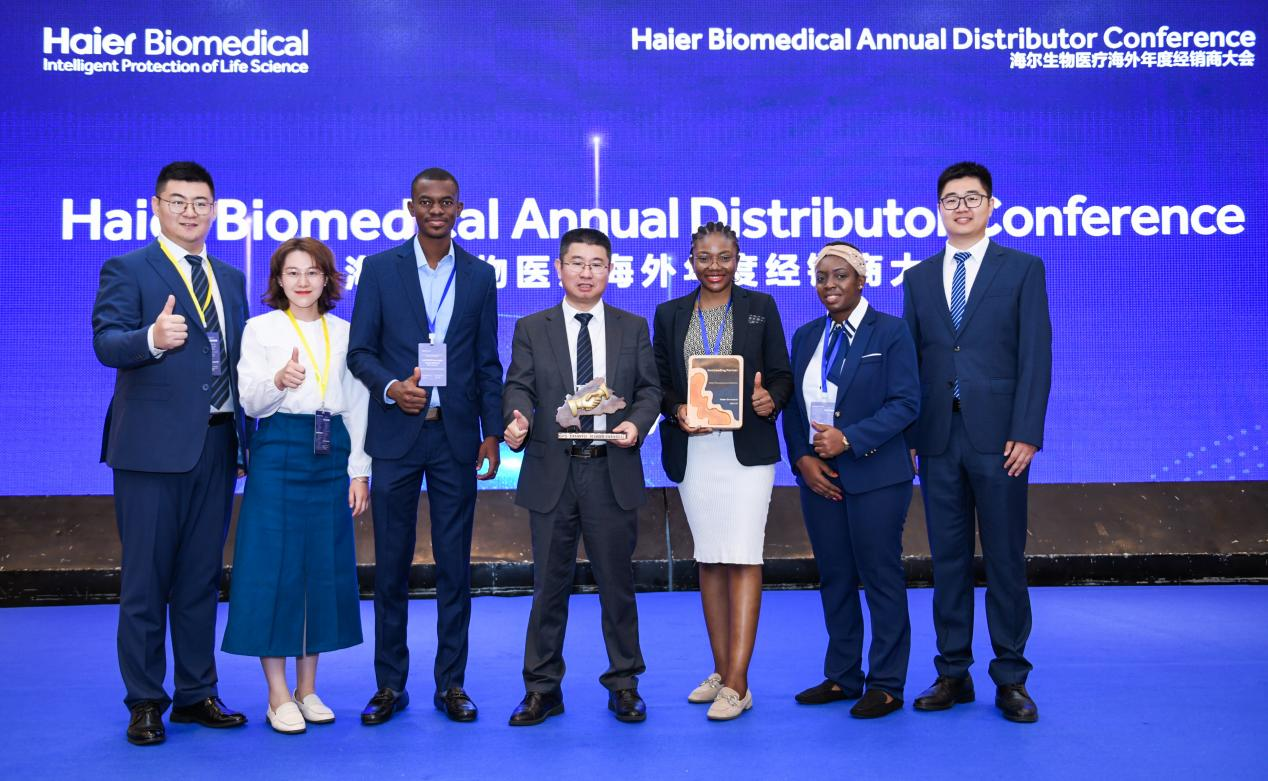 Haier Biomedical’s Annual Distributor Conference